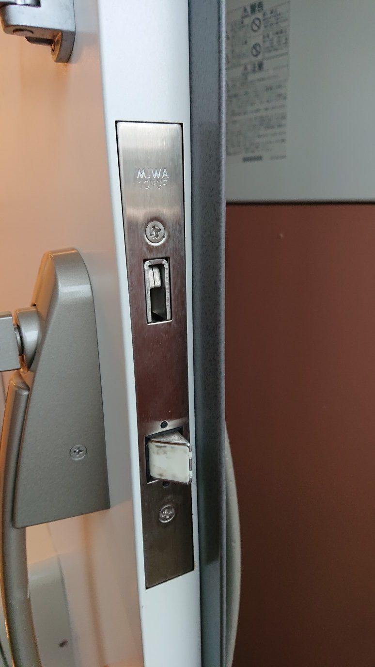 相模原市中央区 マンション 鍵交換 MIWA 10PGF 10DAF ディンプルシリンダー交換 工事事例｜相模原市で鍵交換･鍵修理なら カギの救急車 相模原店