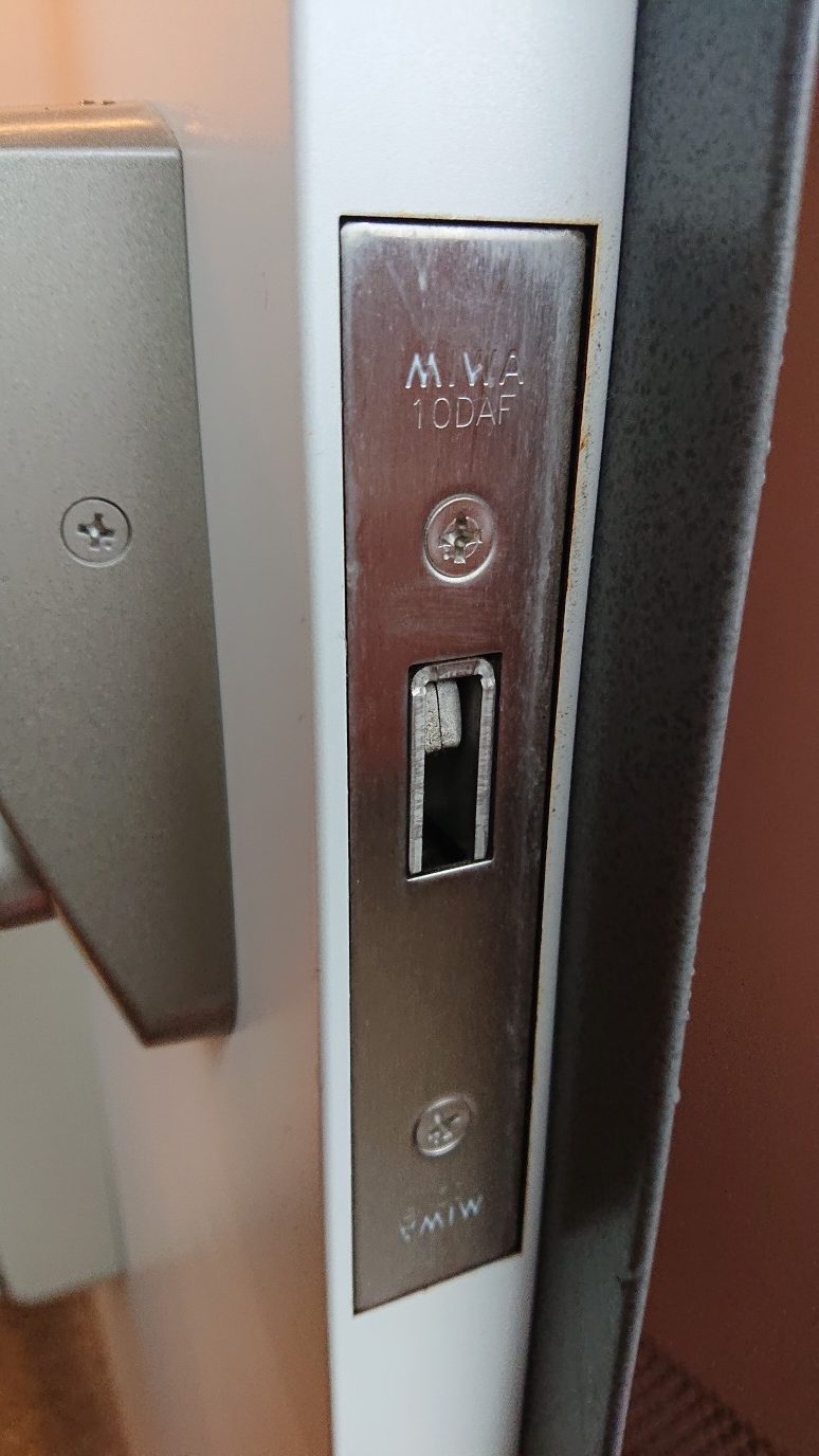 相模原市中央区 マンション 鍵交換 MIWA 10PGF 10DAF ディンプルシリンダー交換 工事事例｜相模原市で鍵交換･鍵修理なら カギの救急車 相模原店